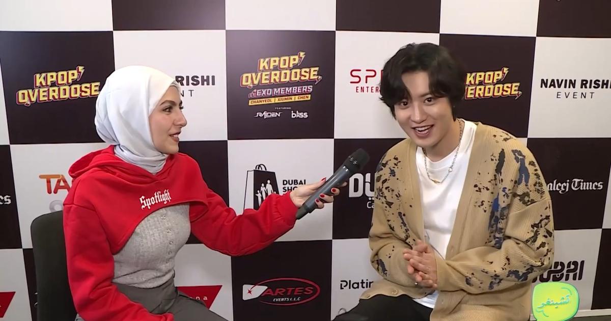 تشينغو و لقاء EXO بالعربي | ET بالعربي